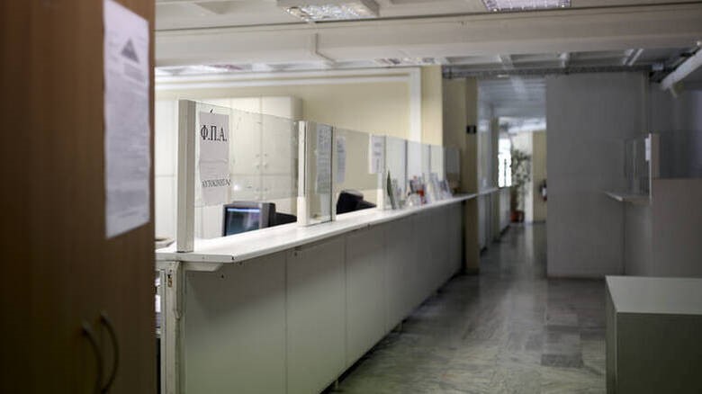 2020 Tax Returns: When does the electronic portal of the TAXISnet open ...