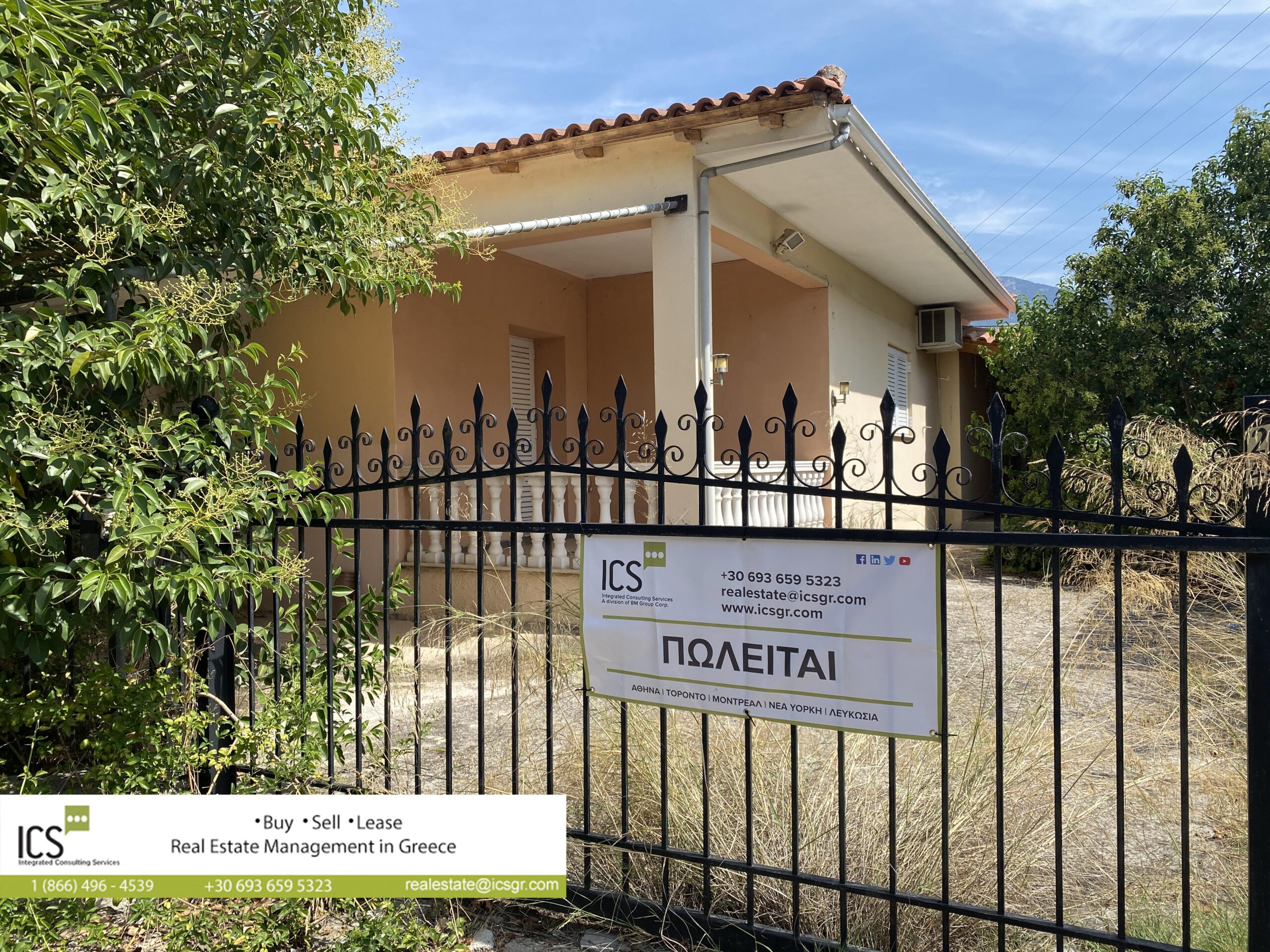 Detached house for sale in Patra – https://www.icsgr.com