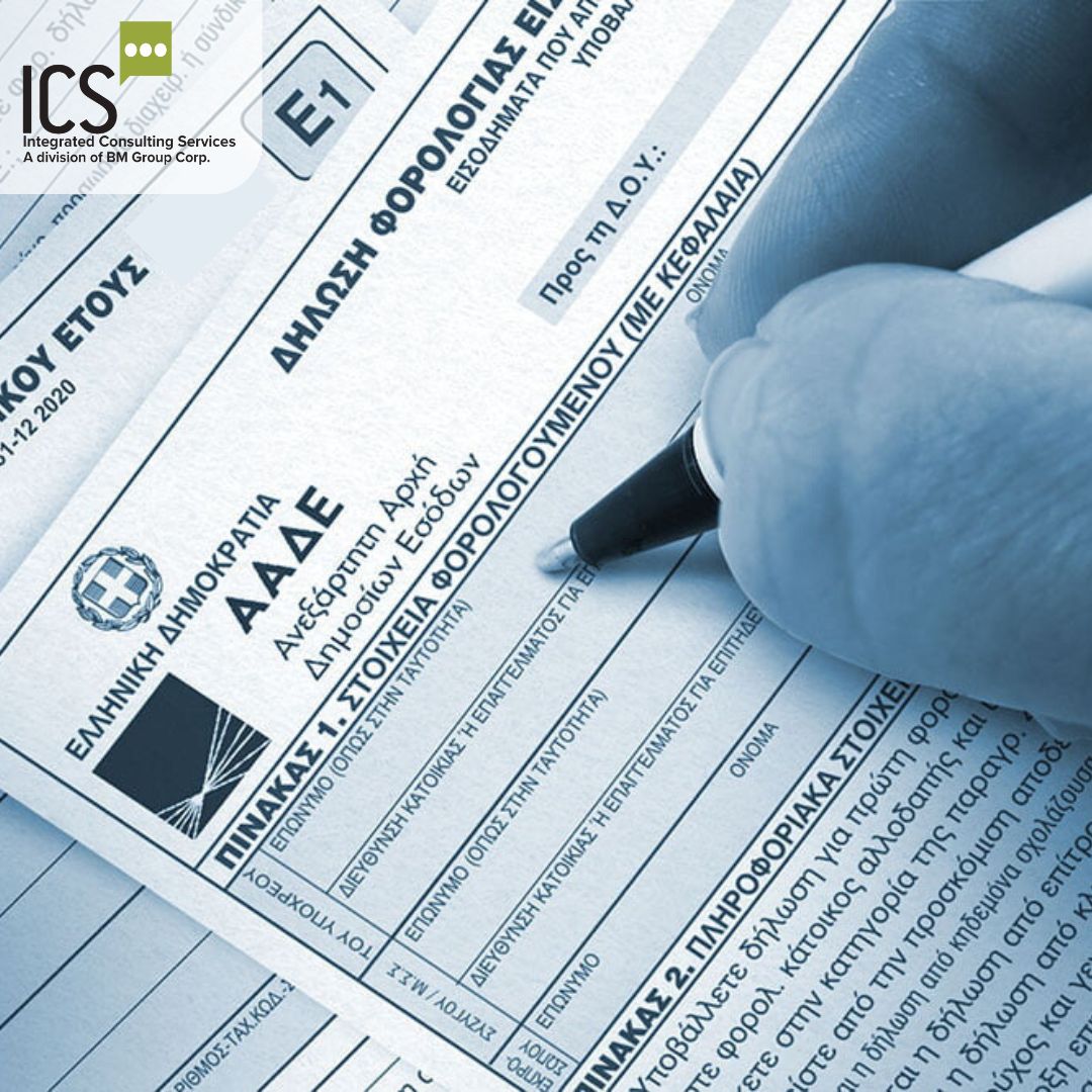 Tax declarations 2025 – https://www.icsgr.com