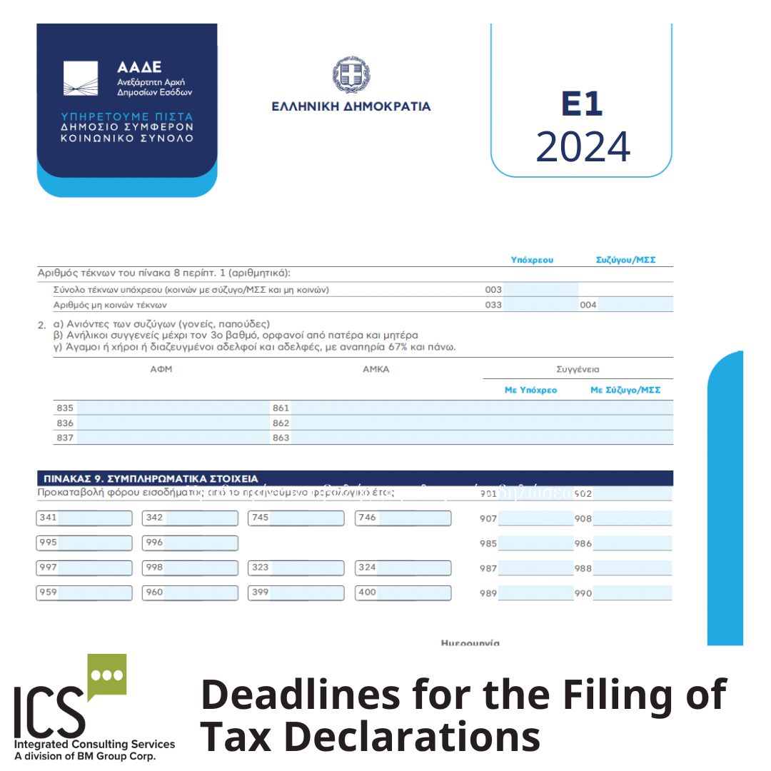 Deadlines for the Filing of Tax Declarations – https://www.icsgr.com